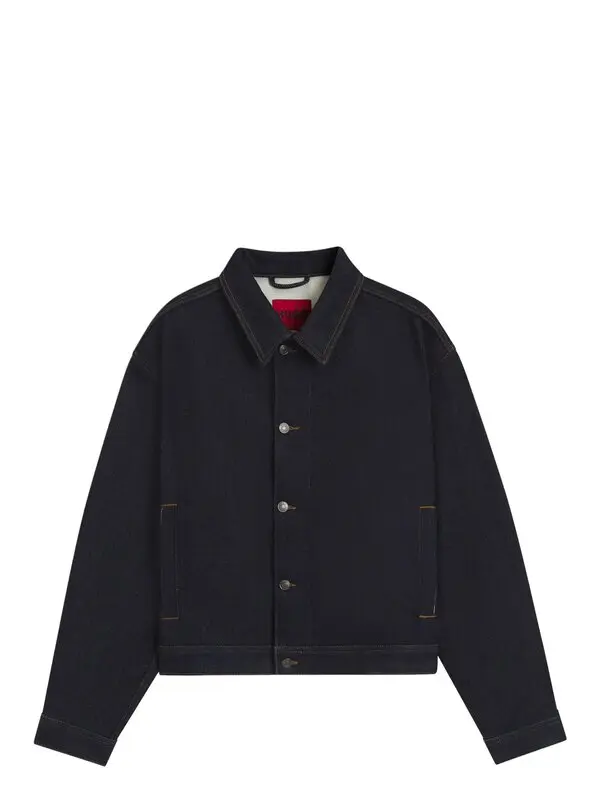 Hugo Denim Jacket - Dark Blue