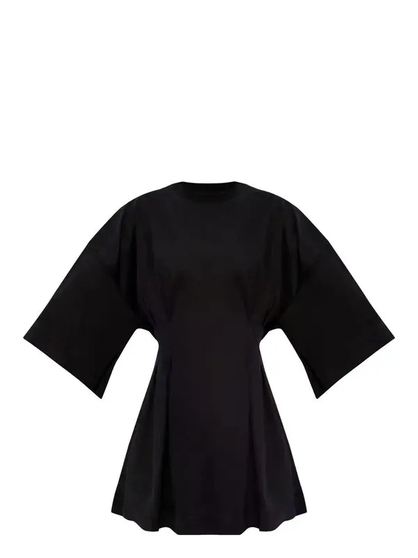 Max Mara Fitted-waist Cotton T-shirt - Black