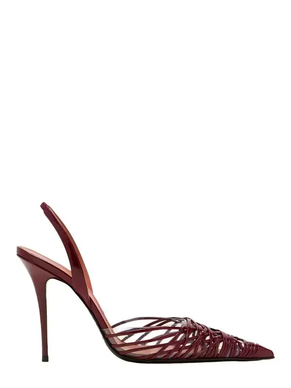 Amina Muaddi Lori Woven Slingback Pumps - Red