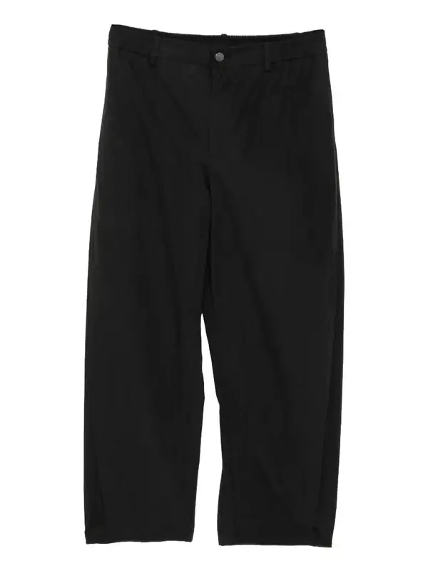 CROQUIS Tapered Drawstring Trousers - Black