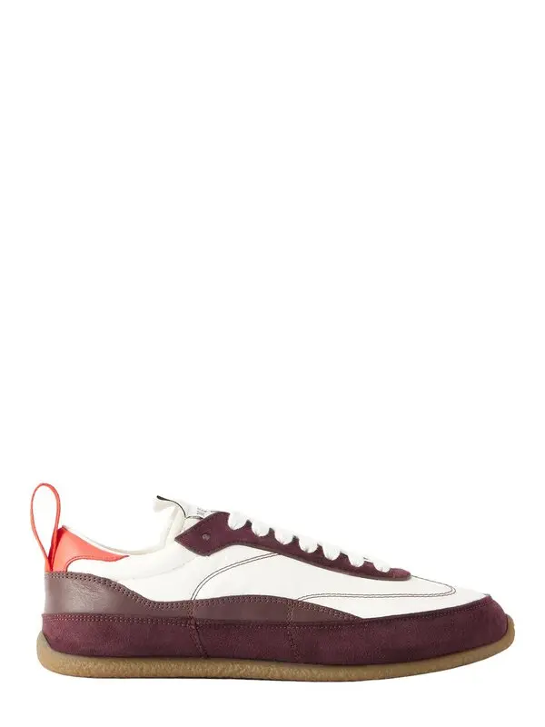 Alexander McQueen Suede And Leather-trimmed Shell Sneakers - Brown