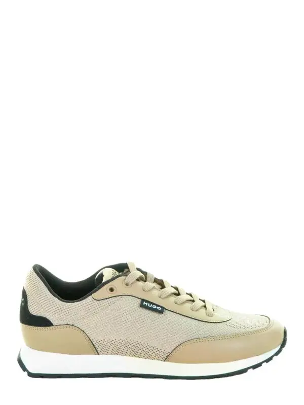BOSS Logo Detail Sneakers - Neutrals