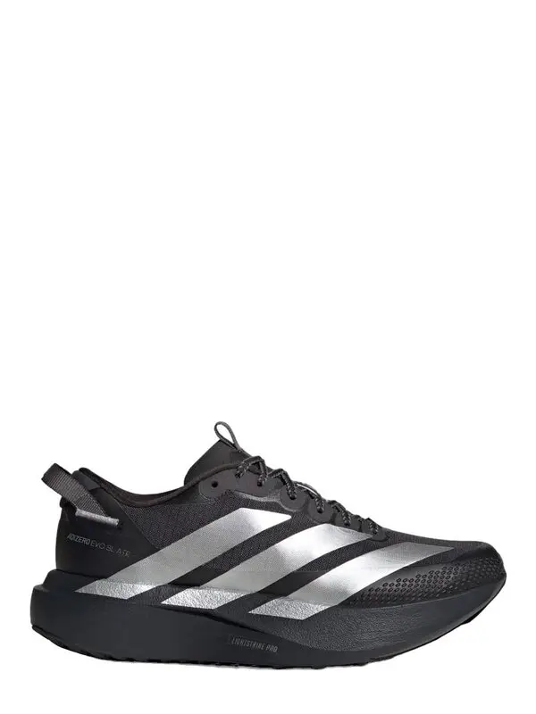 Adidas Adizero Evo Sl Atr Athletic Shoes - Carbon / Silver Metallic / Grey Four
