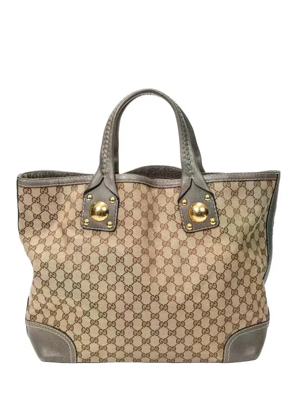 Gucci Medium Sunset Tote - Neutrals