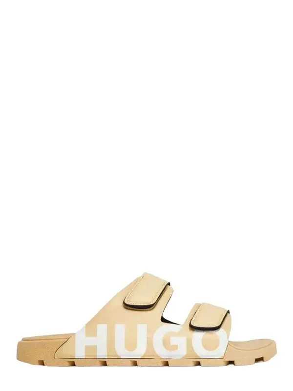 BOSS Logo-detail Sandals - Neutrals