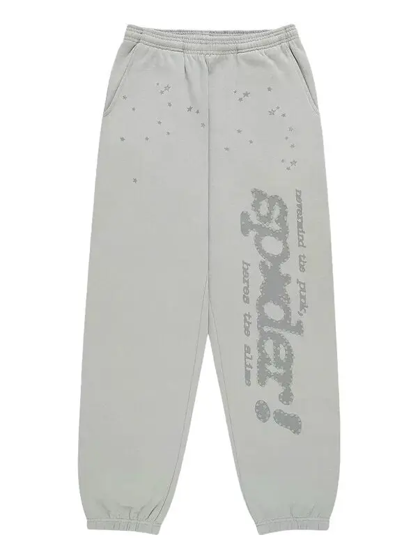 SP5DER Tonal Sport Track Pants - Grey