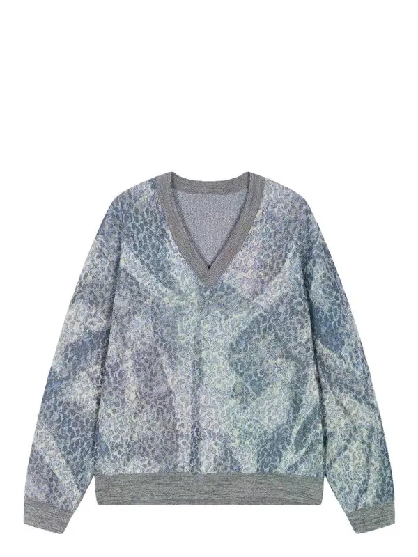 JNBY Animal-print Sweater - Grey
