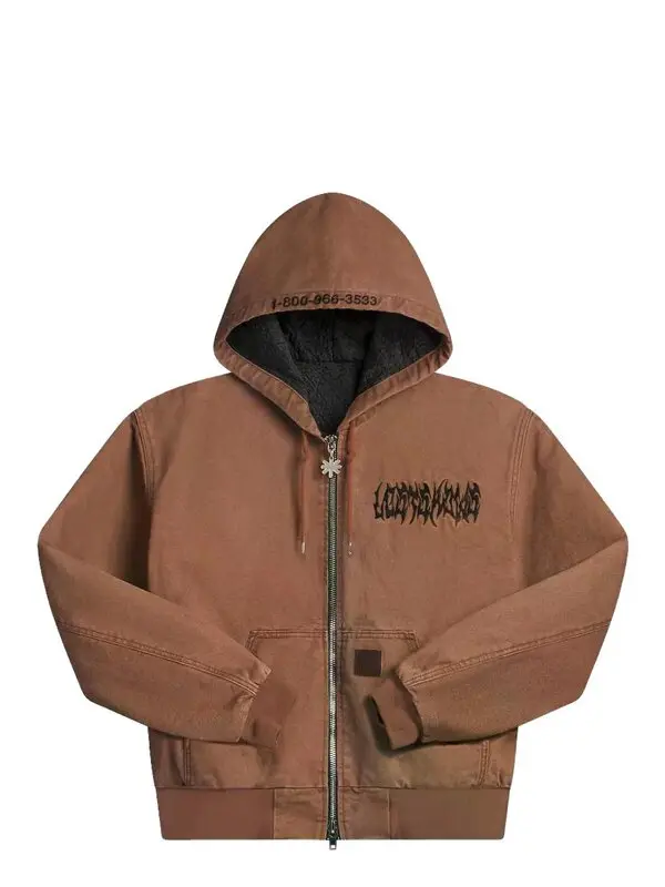 LOSTSHDWS Reversible Detached Jacket - Brown
