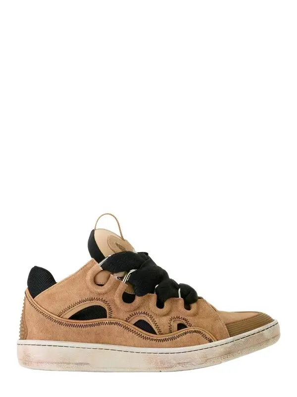 LANVIN Curb Cut-out Lace-up Sneakers - Neutrals