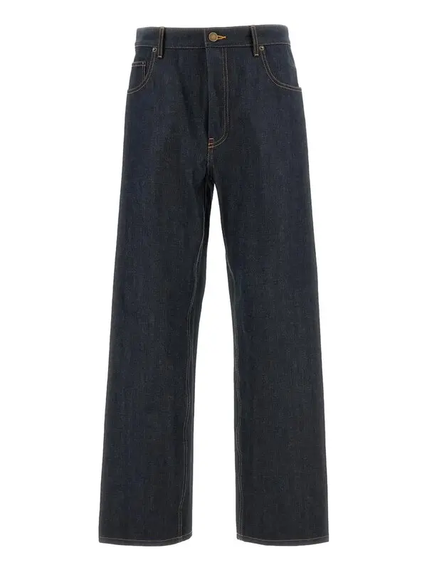 Thom Browne Five-pocket Japanese Denim Trousers - Blue