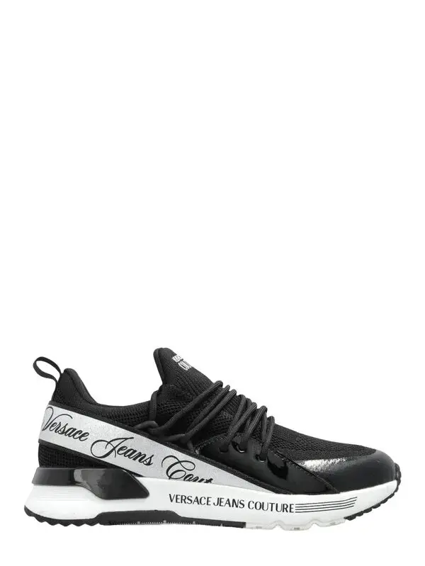 Versace Logo-tape Sneakers - Black