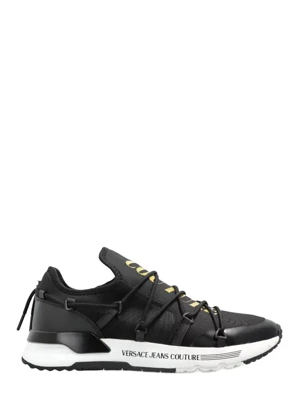 Versace Lace-up Sneakers - Black