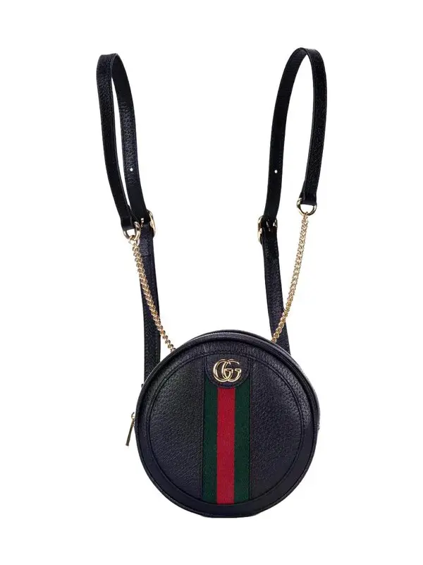 Gucci Mini Ophidia Backpack - Black