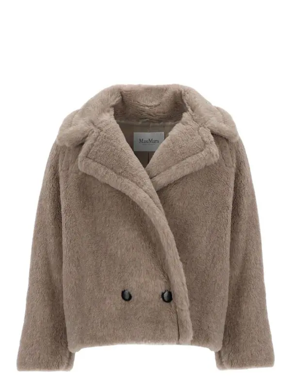 Max Mara Galley Coat - Beige