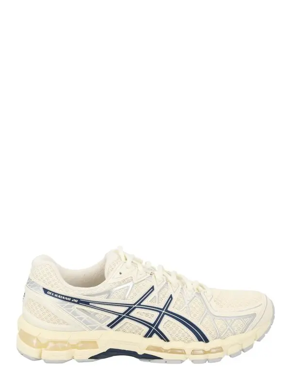 Asics Gel-kayano 20 Sneakers - Beige