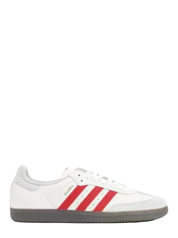 Adidas Samba Sneakers - White