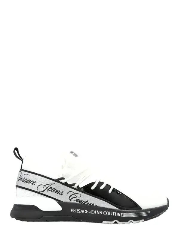 Versace Logo-tape Sneakers - White