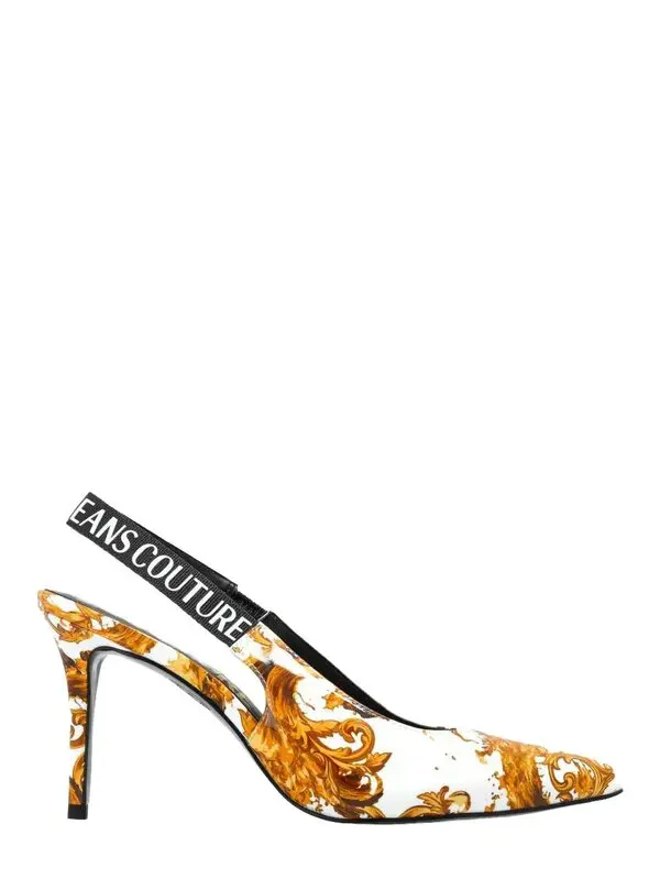 Versace Barocco Print Slingback Pumps - White