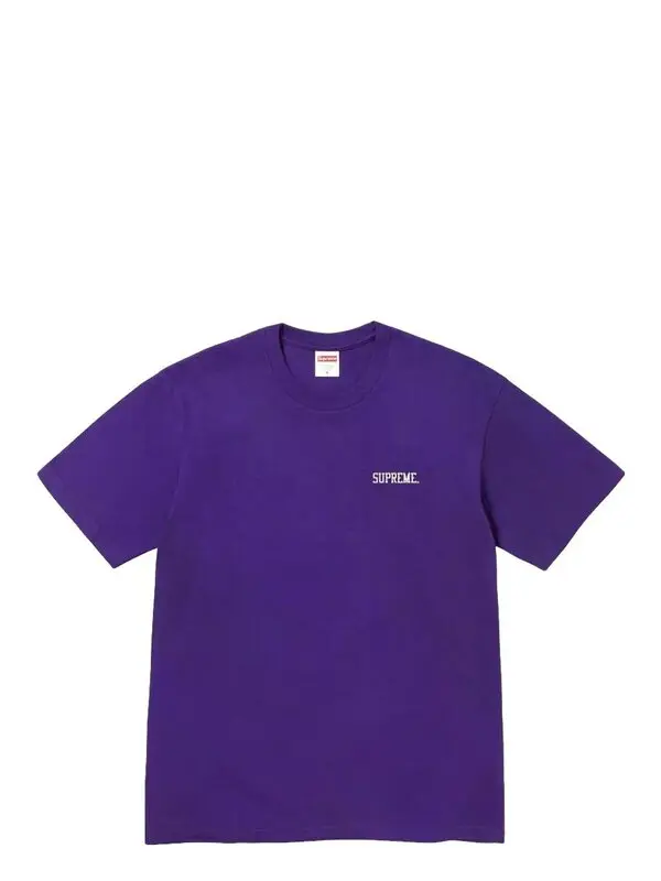 Supreme Fighter T-shirt - Purple