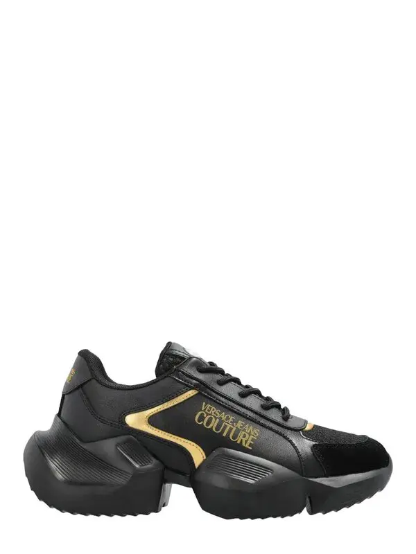 Versace Leather Panelled Sneakers - Black