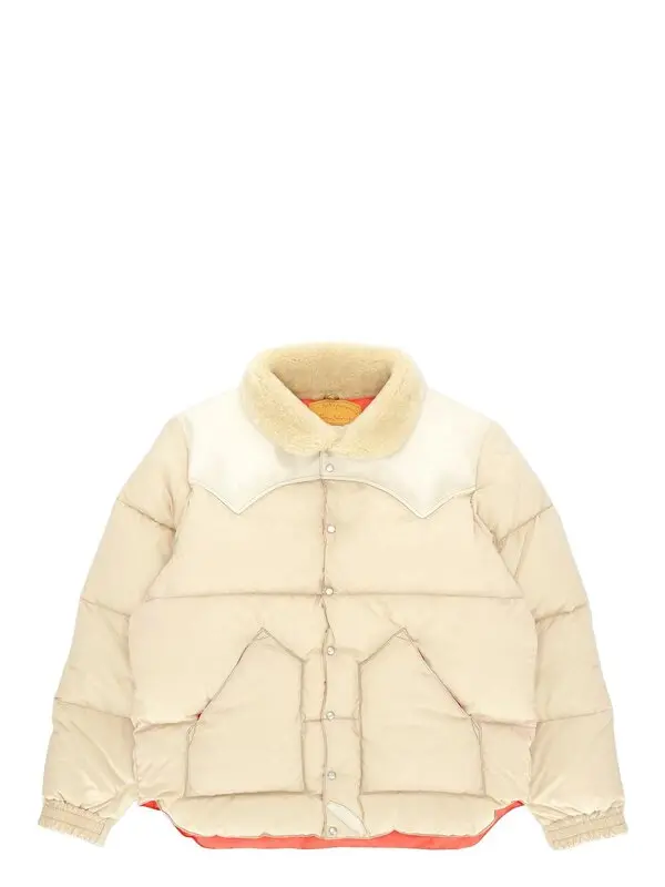 FORTELA Christy Shearling Collar Nylon Jacket - Beige