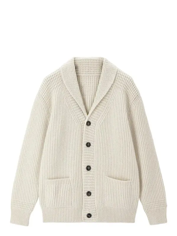 FORTELA Chad Cardigan - Ecru