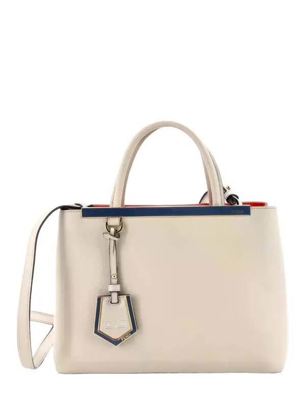 Fendi 2jours Petite Satchel - Neutrals