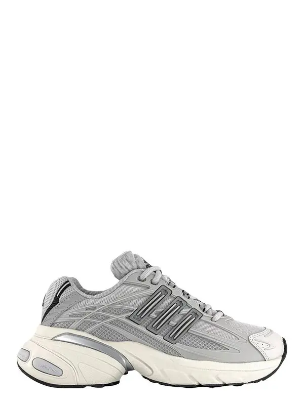 Adidas Adistar Xlg 2.0 Sneakers - Grey