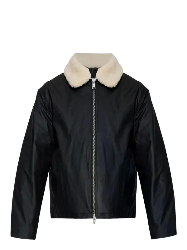 ALLSAINTS Waxed Jacket - Black
