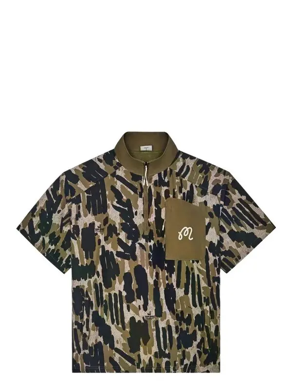 MALBON Camouflage-pattern Polo Shirt - Green