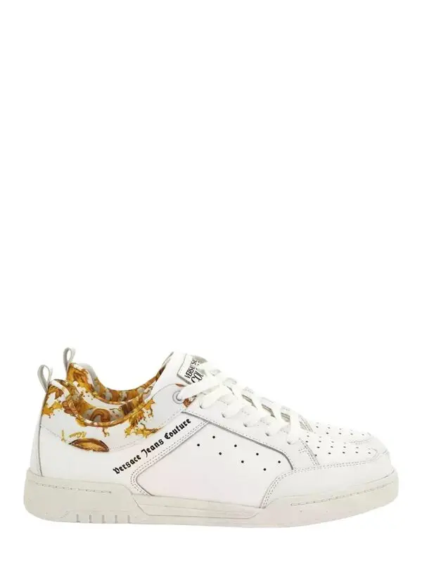 Versace Barocco-print Sneakers - White