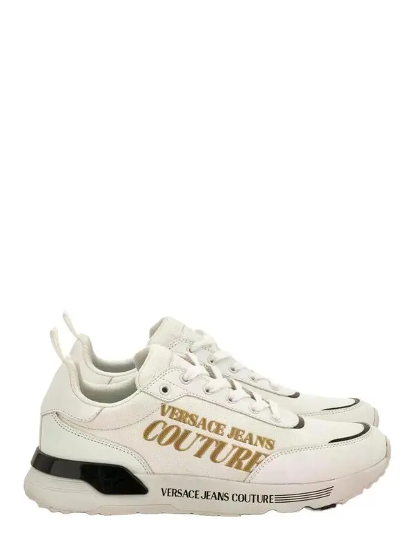 Versace Logo Sneakers - White