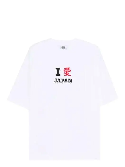 Vetements Japan Tourist T-shirt - White