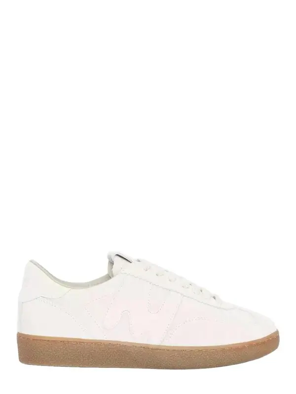 MSGM Logo Sneakers - Neutrals