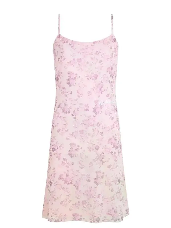 Karl Lagerfeld Flower-print Mini Dress - Pink