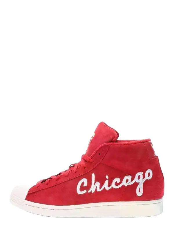 Adidas Pro Model High-top Sneakers - Red
