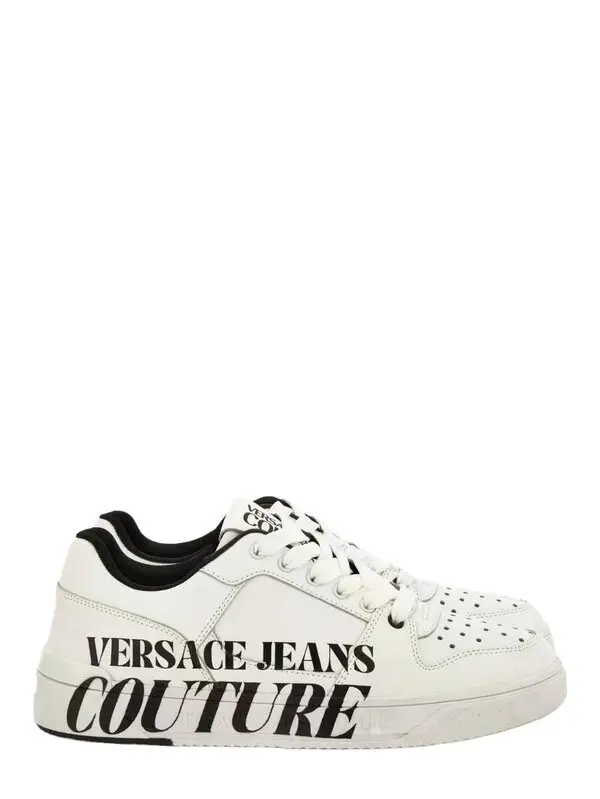 Versace Starlight Sneakers - White