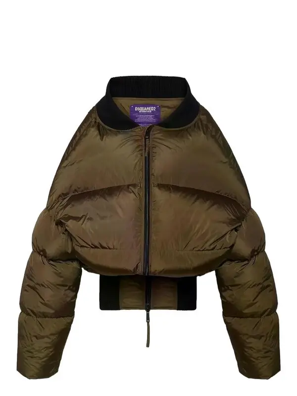 Dsquared2 Ribbed Puffer Jacket - Green