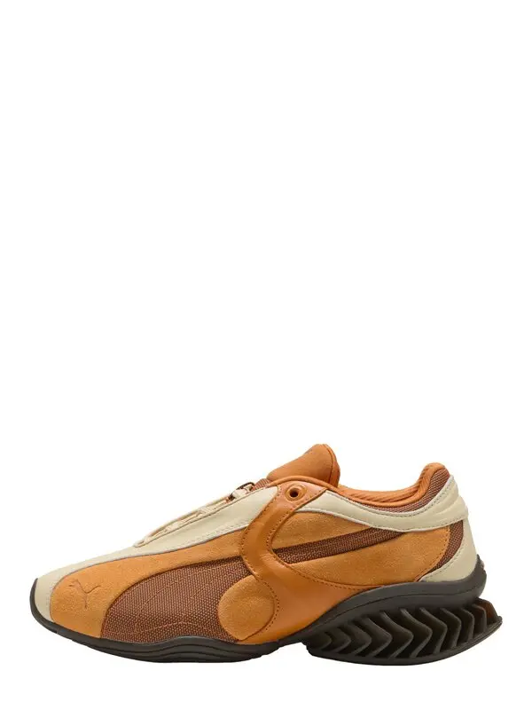 PUMA Cell Geo 1 Sneakers - Beige
