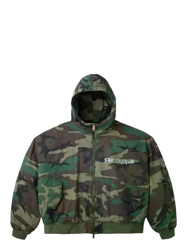 GV GALLERY Camo-print Hooded Jacket - Green