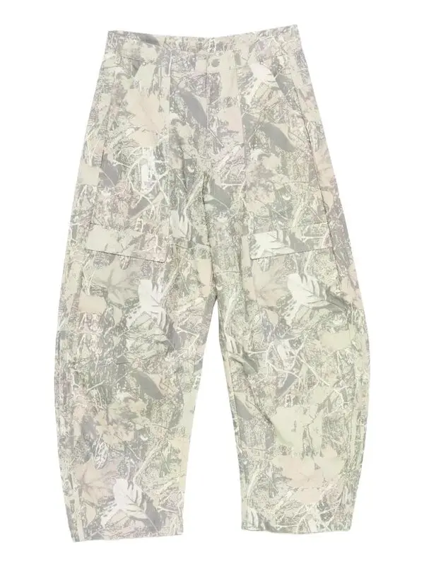 Adidas Camouflage Pattern Cargo Pants - Green