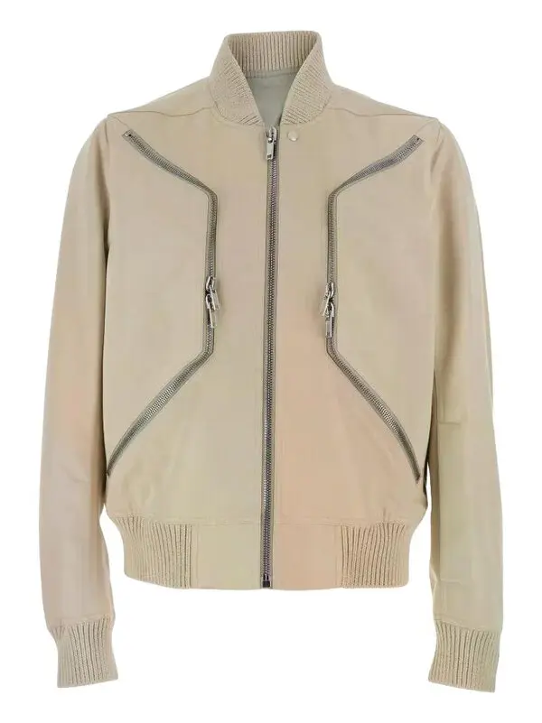 Rick Owens Heizer Flight Zip-fastening Jacket - Neutrals