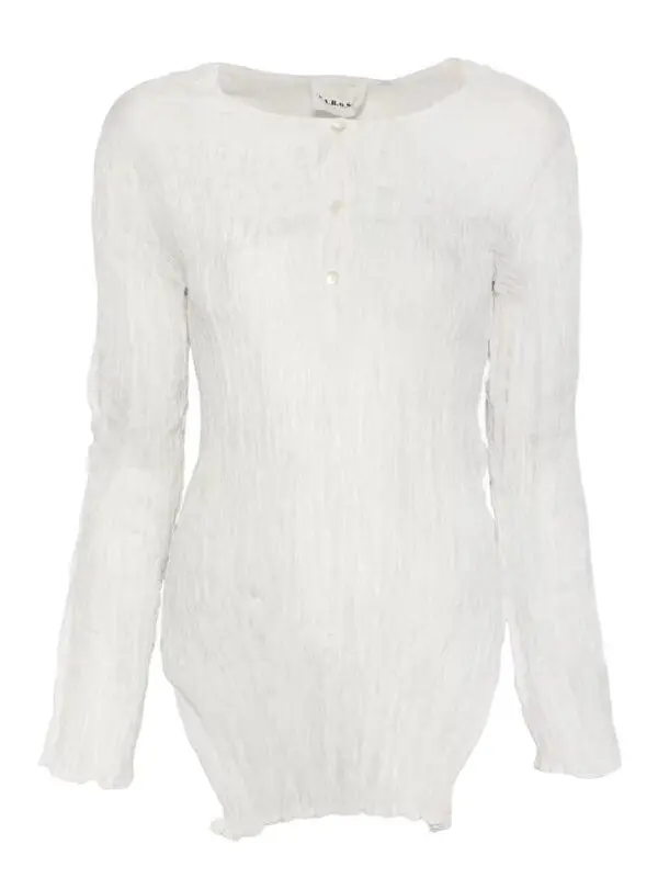 P.a.r.o.s.h Button Textured Blouse - White