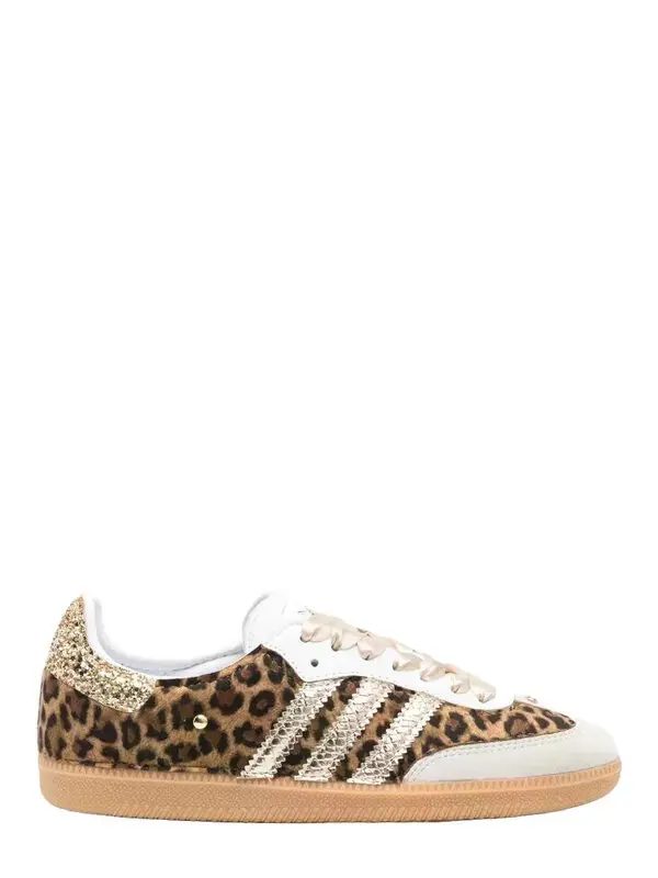 Adidas Animal-print Sneakers - Neutrals