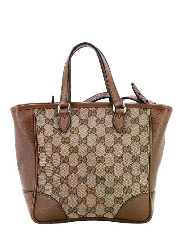 Gucci Bree Convertible Tote Gg Canvas With Leather Small Crossbody Bag - Brown