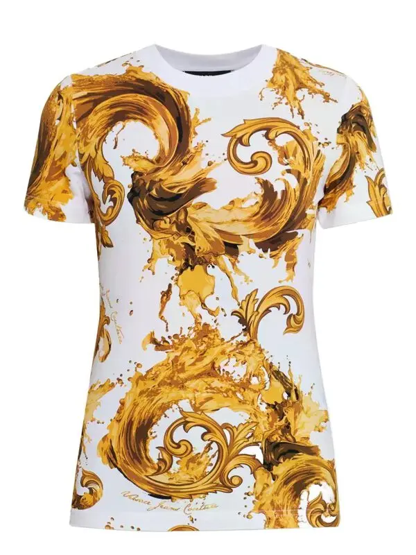 Versace Patterned T-shirt - Yellow