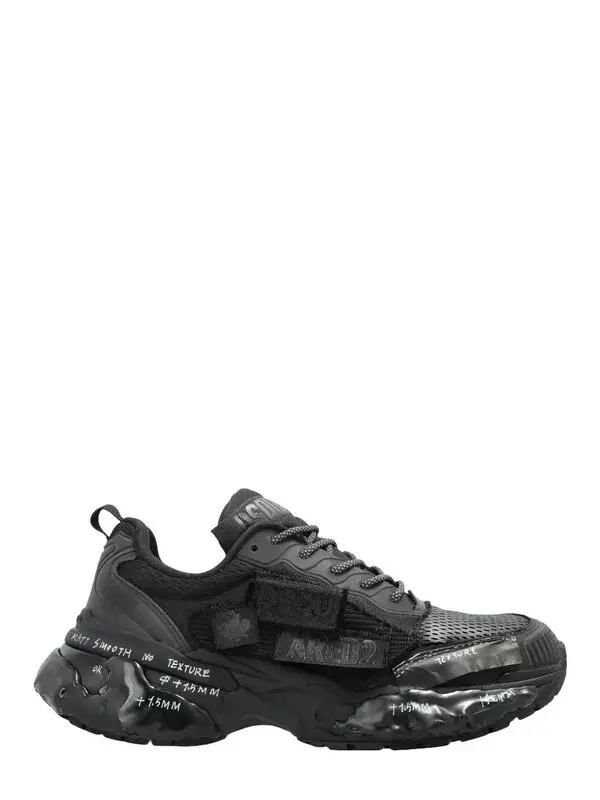 Dsquared2 Mesh Panelled Sneakers - Black