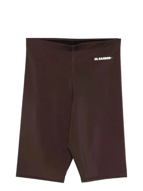 JIL SANDER Logo Biker Shorts - Brown