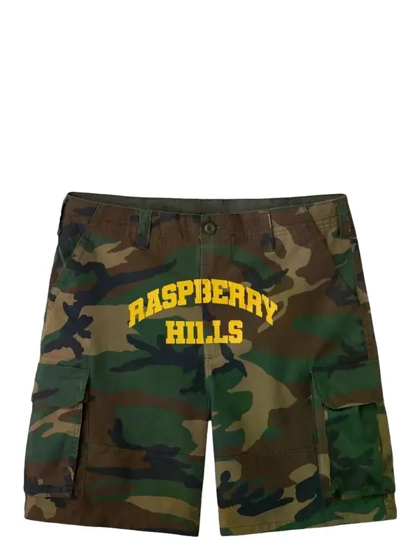 GV GALLERY Camo-print Cargo Shorts - Brown
