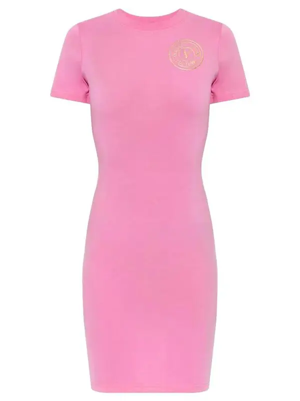 Versace Logo-appliqué Day Dress - Pink
